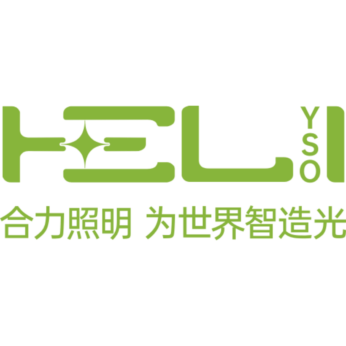 Generative AI in Lighting Design for Concept and Fixture Creation ...